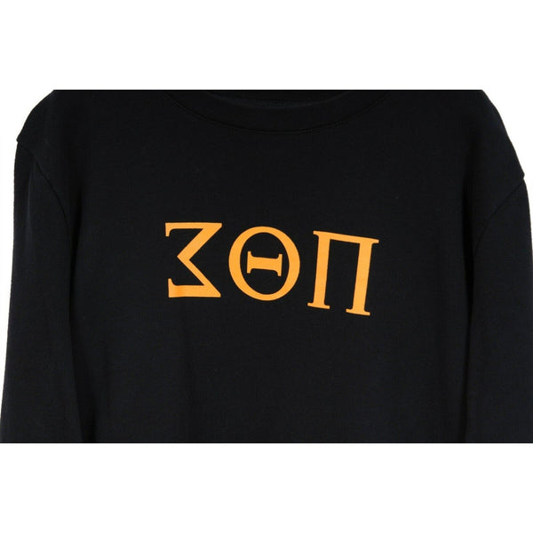 Acne Studios Black Yellow Greek Fraternity Letters Sweater Extra Large ...